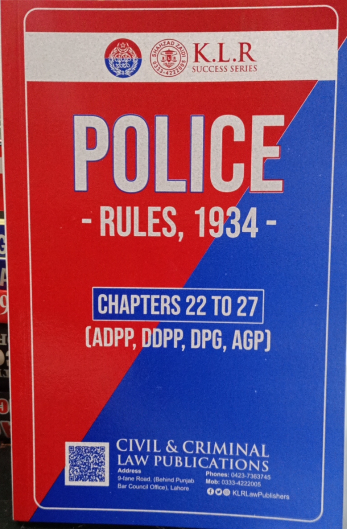 Police Rules 1934 with mcqs - Punjab Law Book House-Legal Booksellers ...