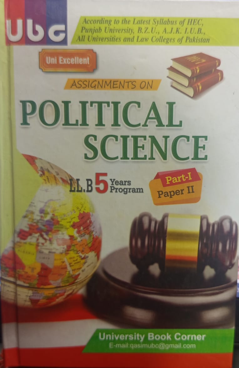 Political Science ( Part-I Paper-II) - Punjab Law Book House-Legal ...