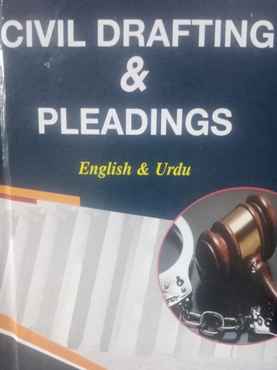civil drafting and pleadings - Punjab Law Book House-Legal Booksellers ...